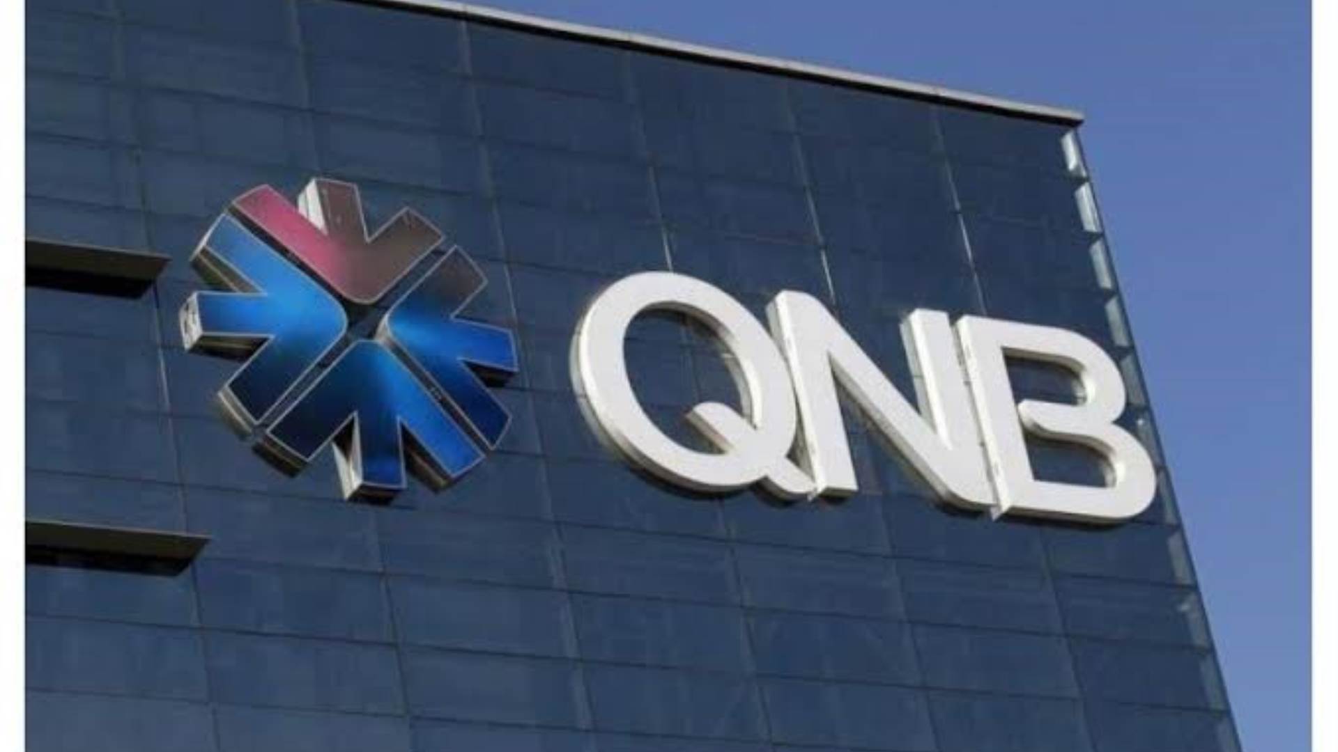 FirstBank | مجموعة «QNB»: أزمة الطاقة سيكون لها تأثير سلبي مستمر على الاقتصاد الأوروبي