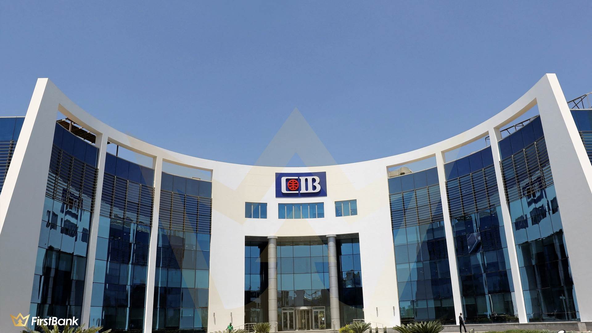 FirstBank | «التجاري الدولي» ينمو بـ21.54% على مؤشر «First Bank» خلال ...