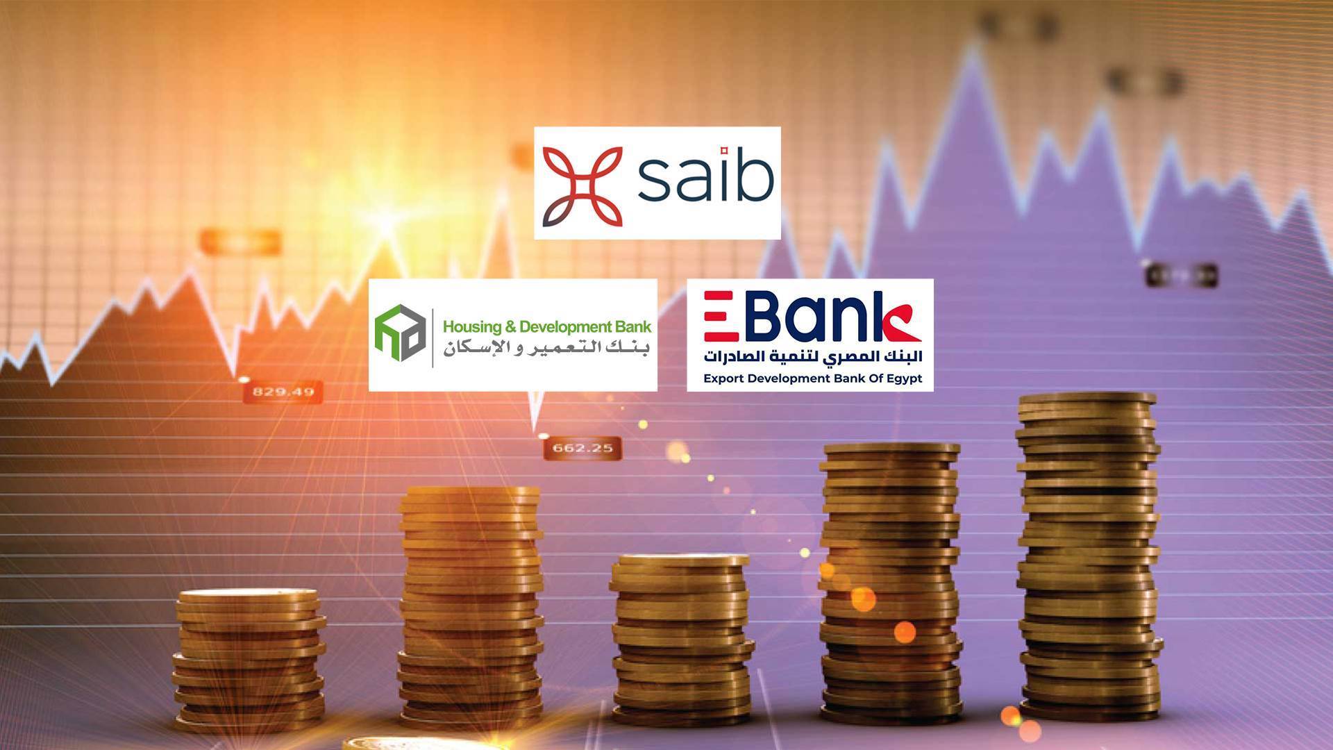 FirstBank | «saib» و«EBank» و«التعمير والإسكان» أسرع البنوك المدرجة نموًا في صافي الدخل من ...