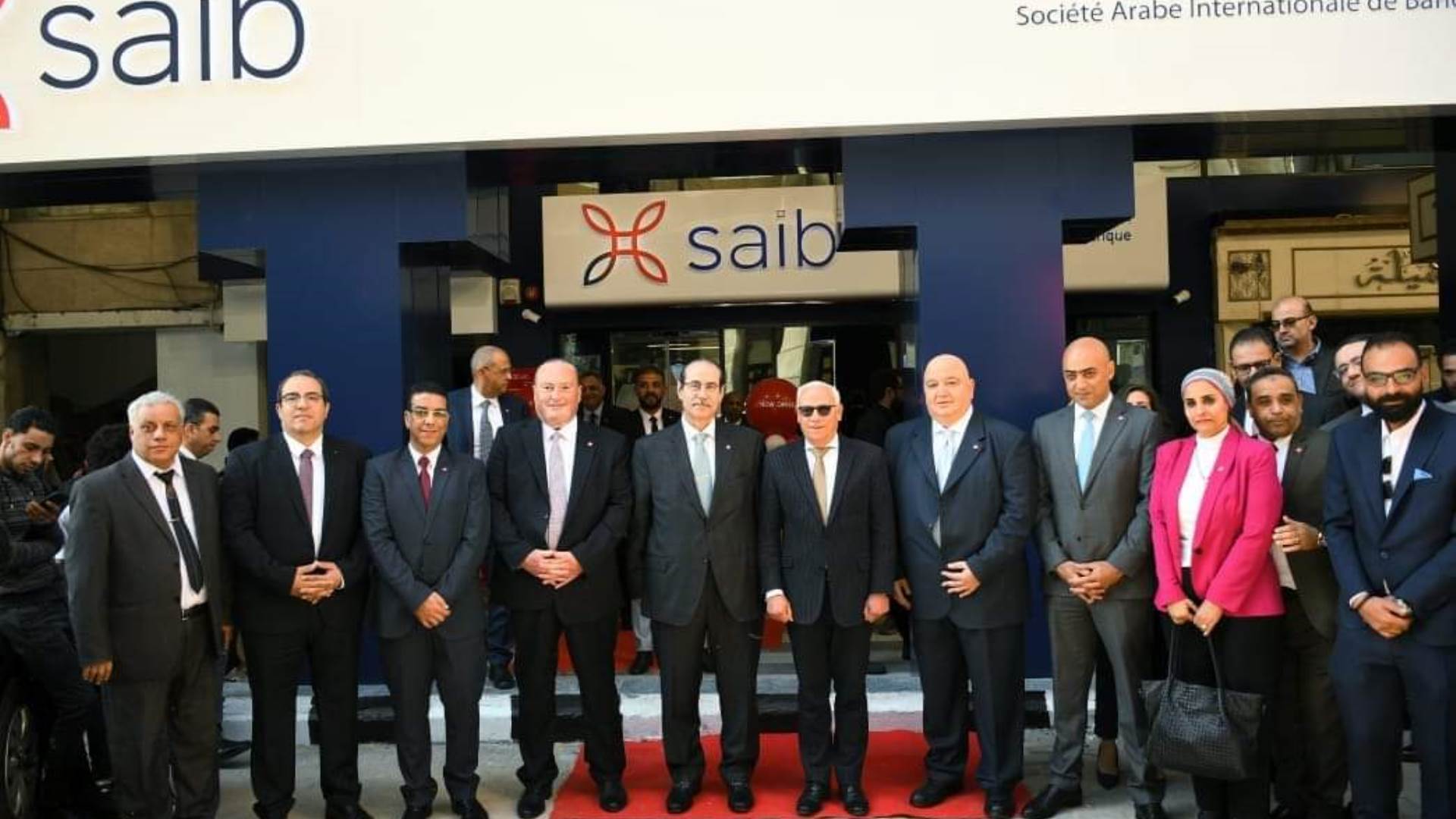 FirstBank | بنك saib يفتتح أحدث فروعه في محافظة بورسعيد