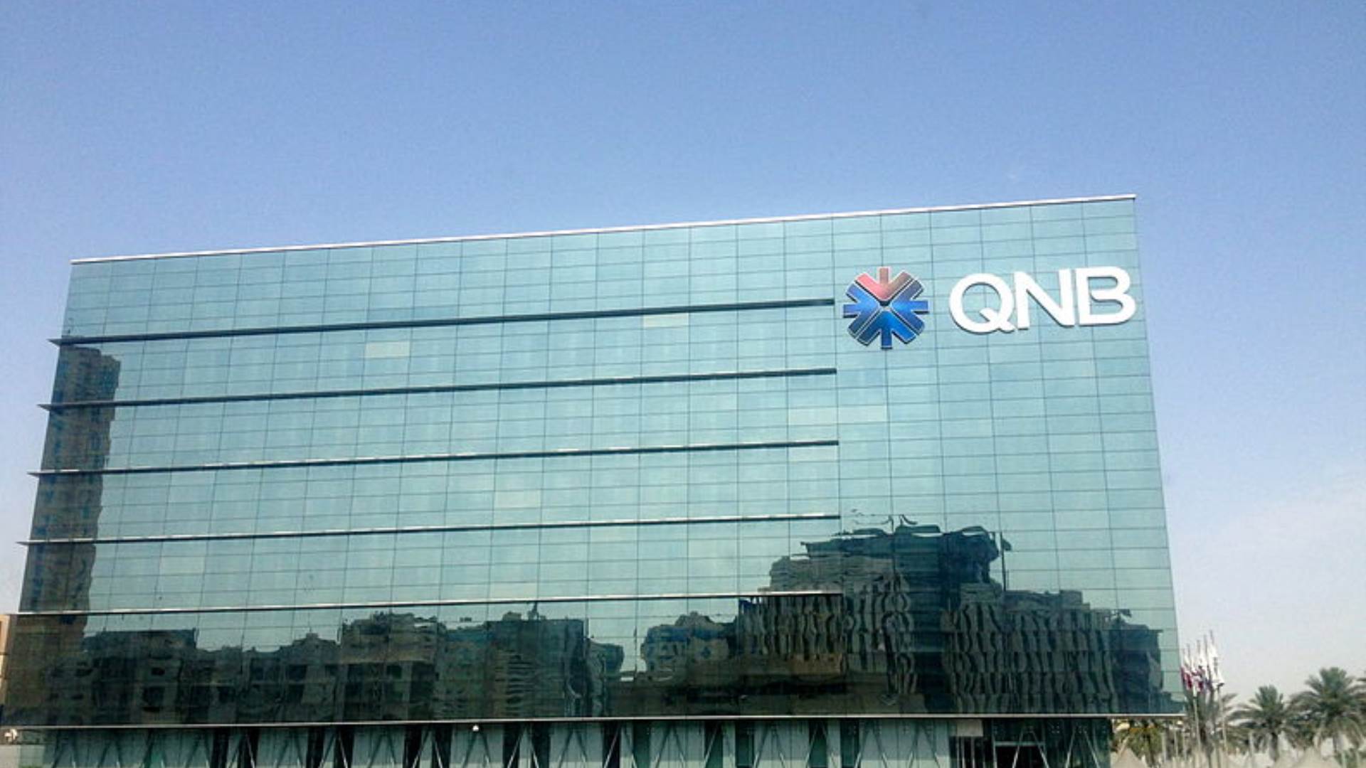 FirstBank | مجموعة QNB: كيف تسير عملية التعافي الاقتصادي في الصين؟