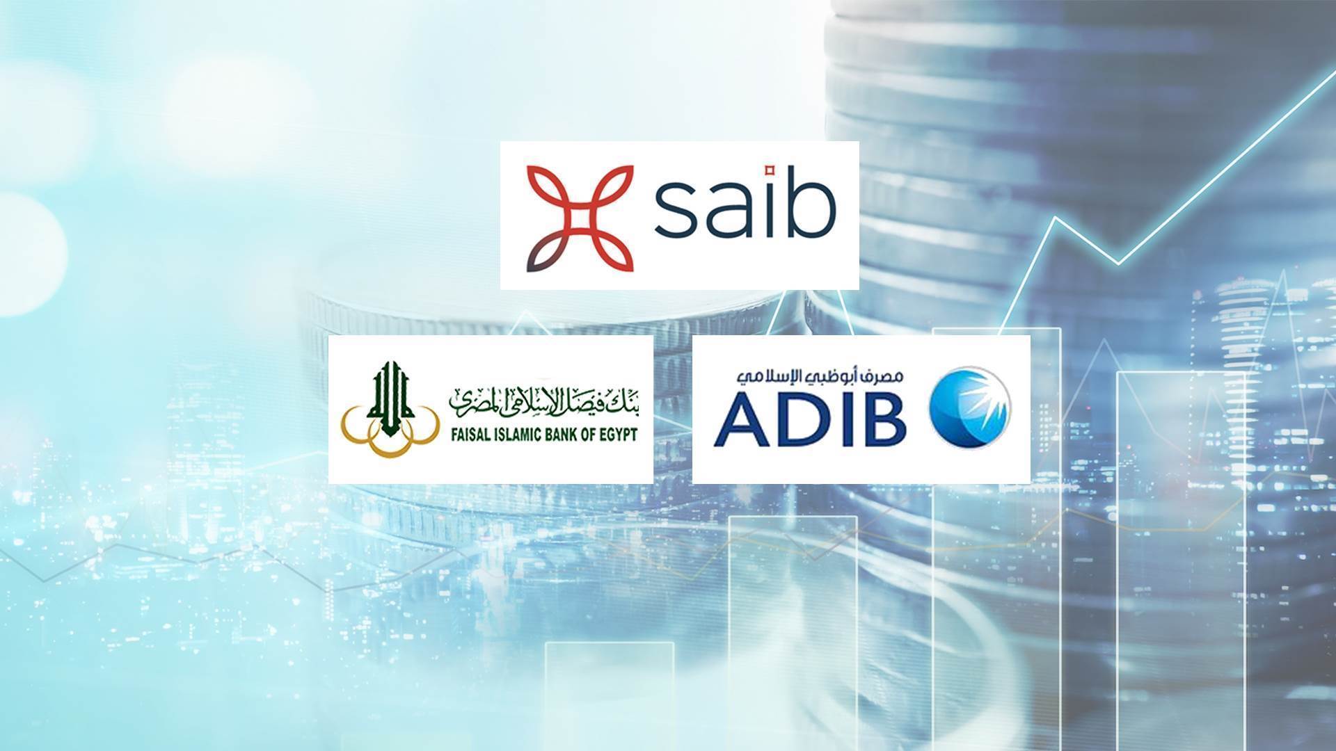FirstBank | «saib» و«أبوظبي الإسلامي» و«فيصل» أسرع البنوك المدرجة نموًا في حقوق الملكية خلال ...