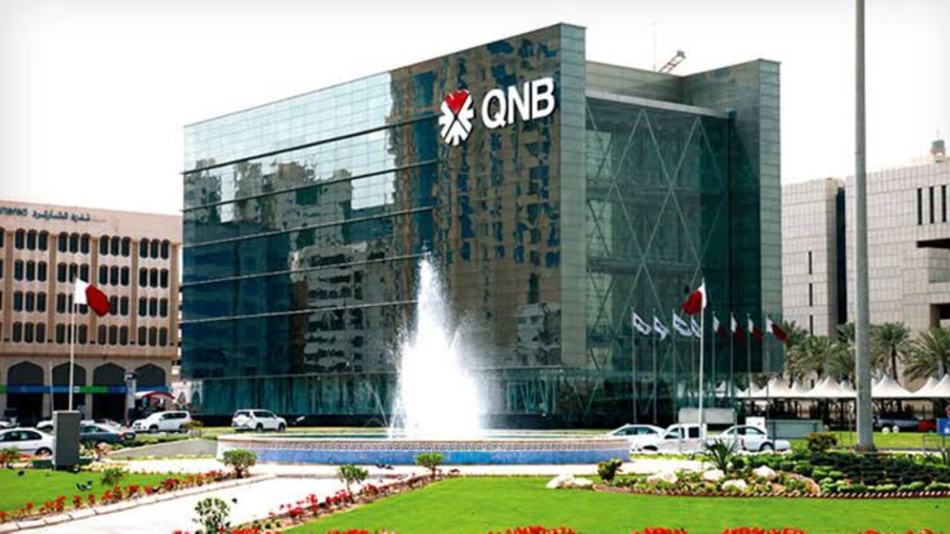 FirstBank | مجموعة «QNB» تحقق أرباحاً صافية بقيمة 2.1 مليار دولار خلال النصف الأول 2023