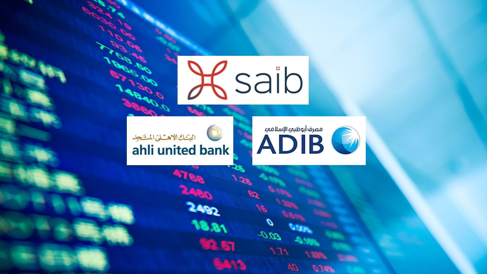 FirstBank | «saib» و«ADIB» و«الأهلي المتحد» أسرع البنوك نموًا في حقوق الملكية خلال الربع الأول 2023