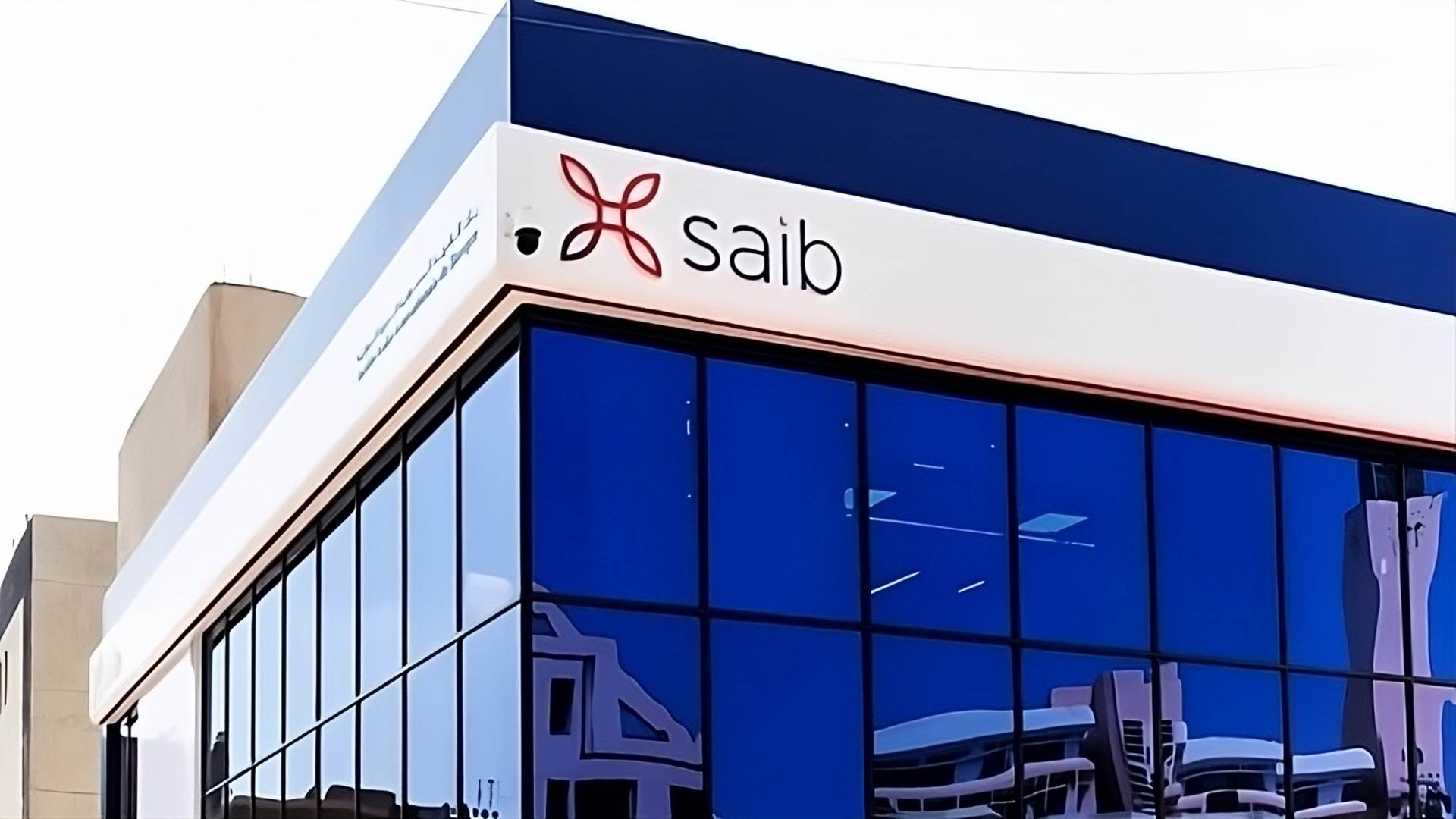 FirstBank | بنك «saib» يحصل على موافقة البورصة للتعامل على أدوات الدين الحكومية