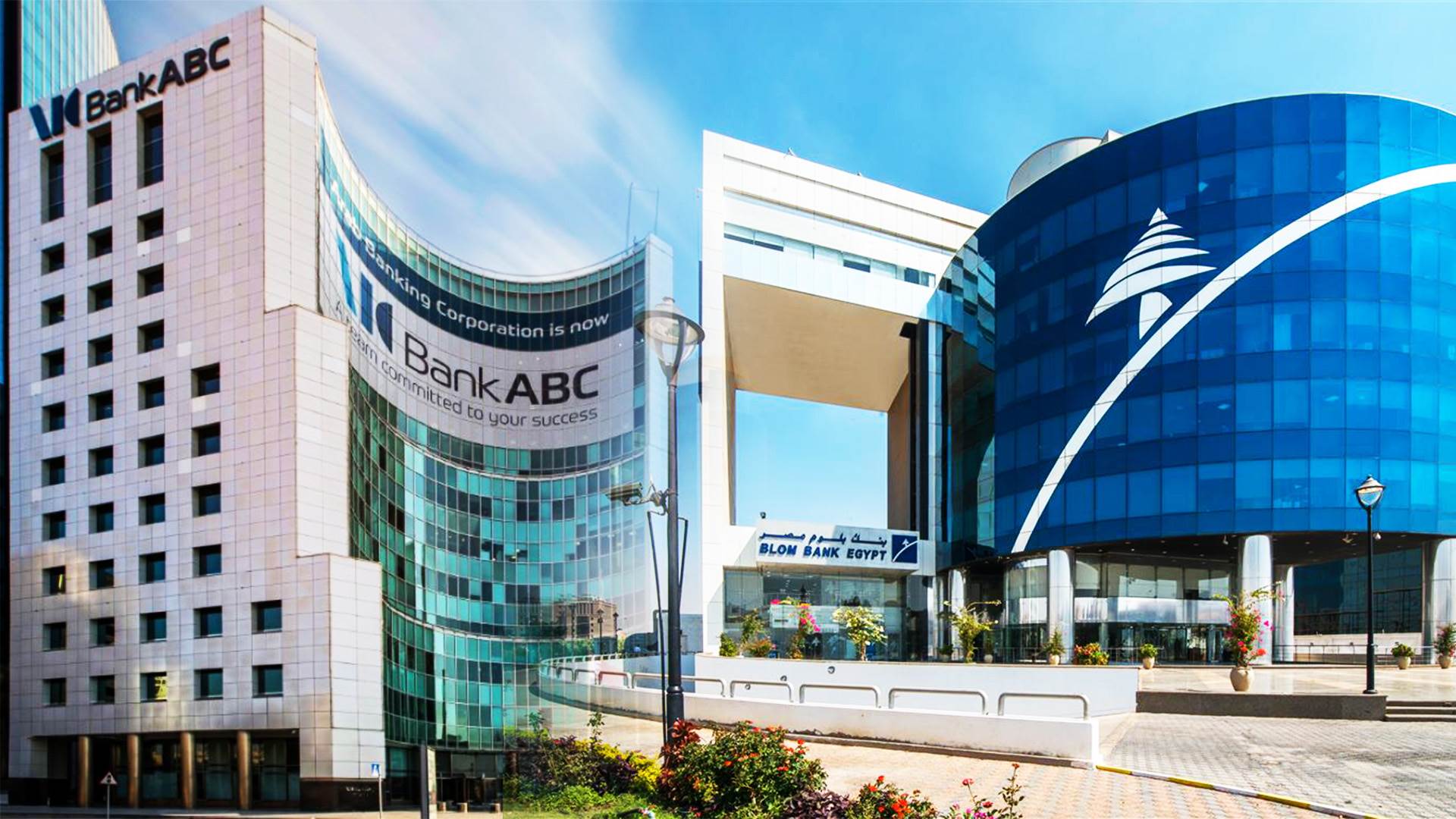 FirstBank | البورصة توافق على تعديل عضوية «بلوم مصر» كأمين حفظ ليصبح بنك «ABC»