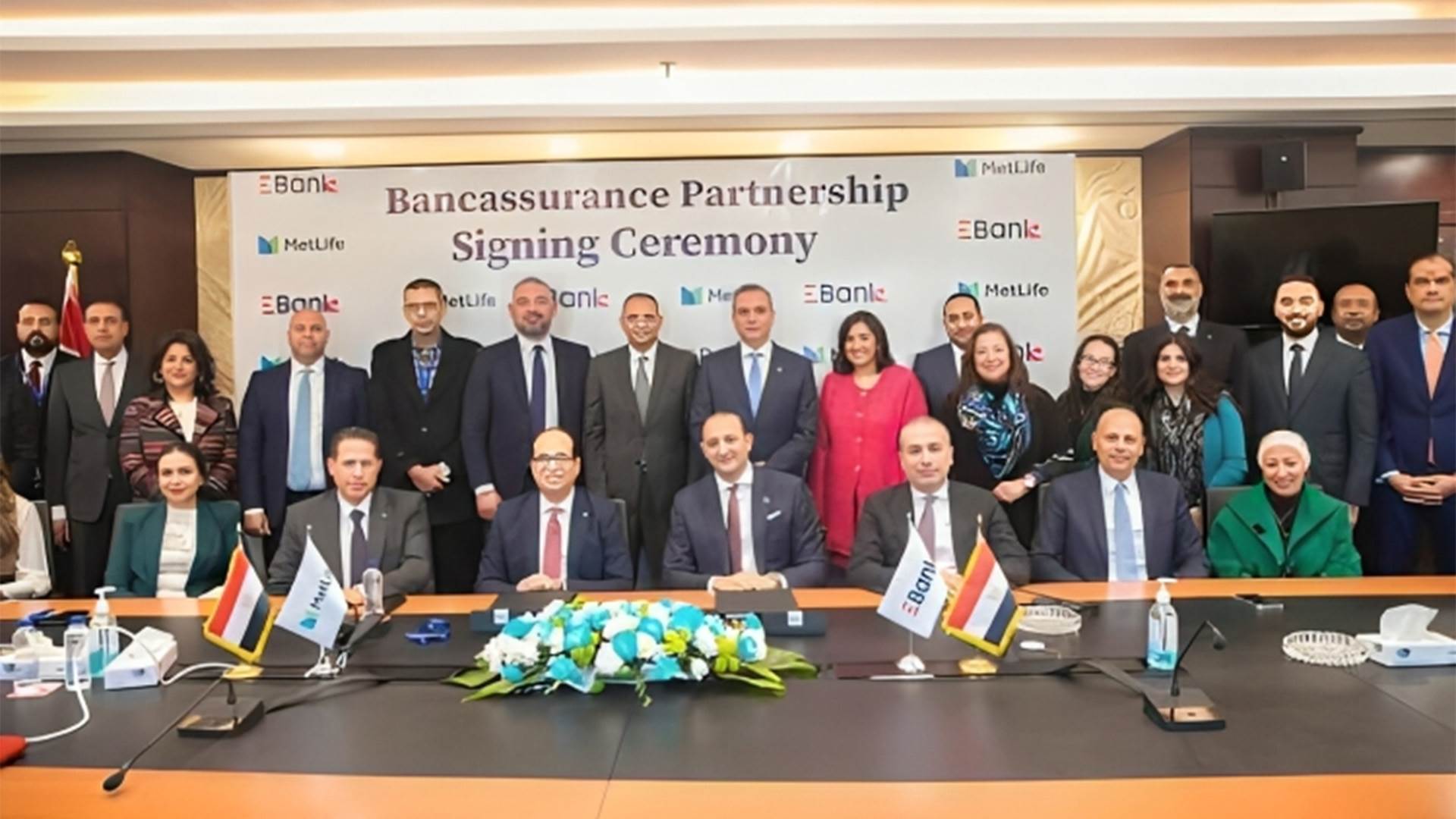 FirstBank | «EBank» يوقع اتفاقية تعاون مع «متلايف لتأمينات الحياة ...