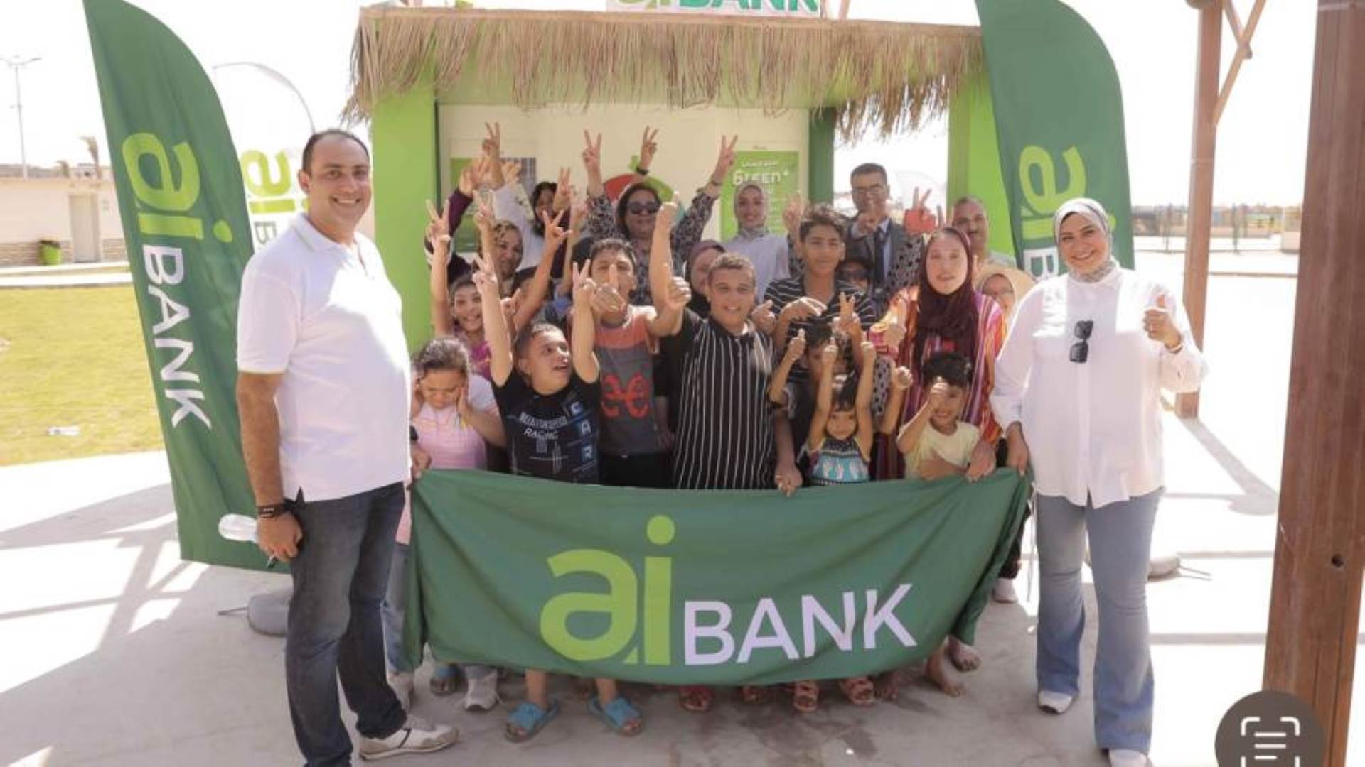 FirstBank | «aiBANK» يتواجد بشاطئ قادرون الخاص لذوي الهمم للاحتفال بفاعلية اليوم العالمي للشباب