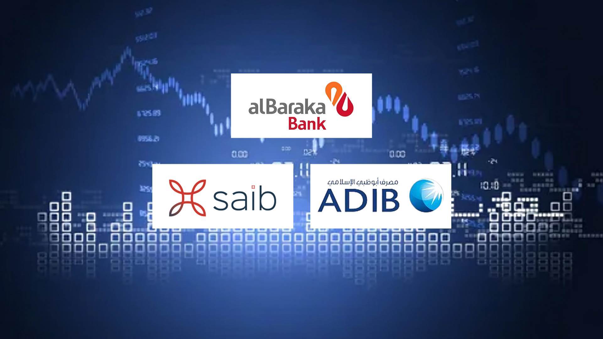 FirstBank | «البركة» و«ADIB» و«saib» أسرع البنوك المدرجة نموًا في القروض المشتركة خلال النصف ...