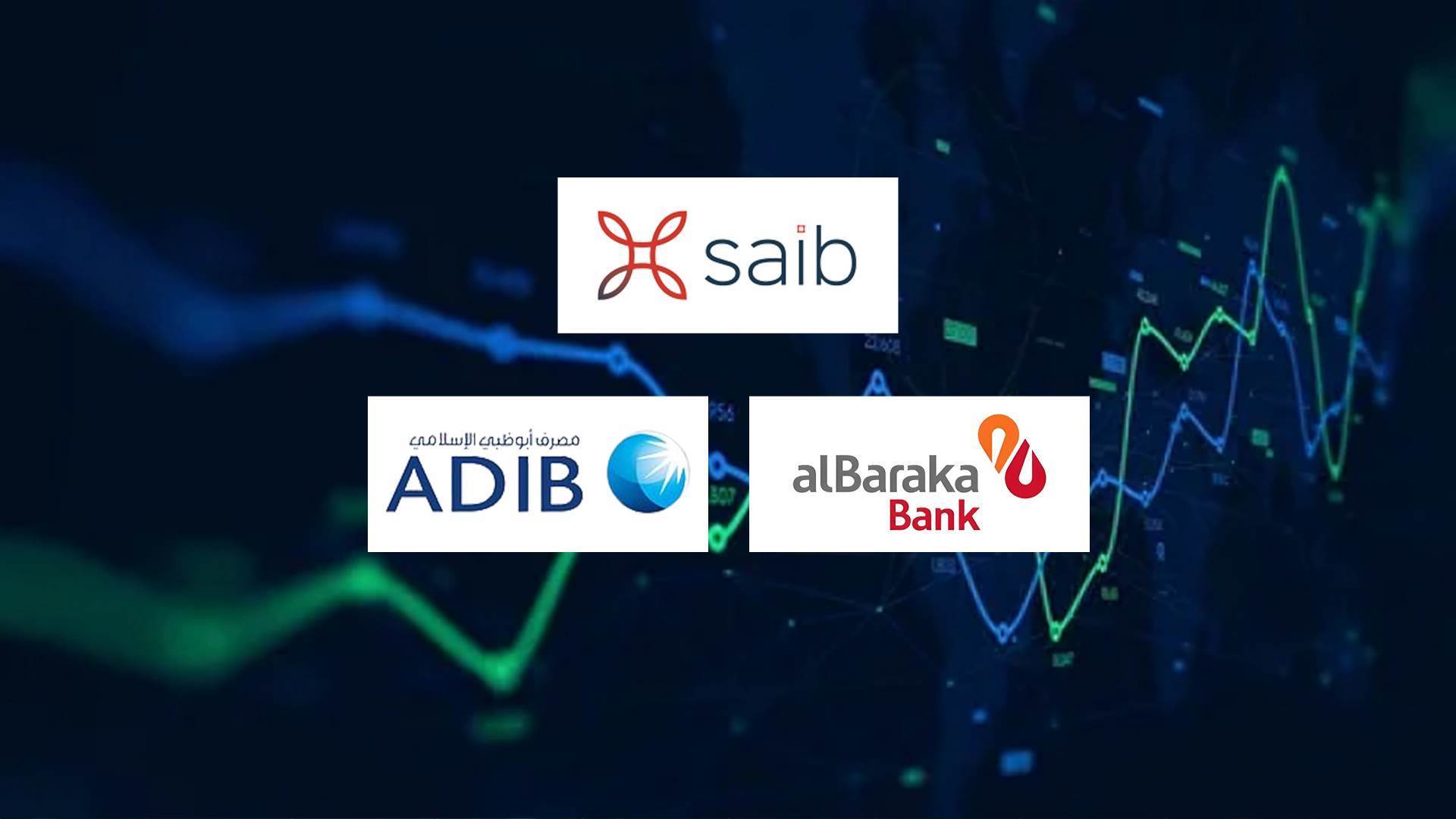 FirstBank | «saib» و«البركة » و«ADIB» أسرع البنوك المدرجة نموًا في ودائع الأفراد خلال أول 9 أشهر ...