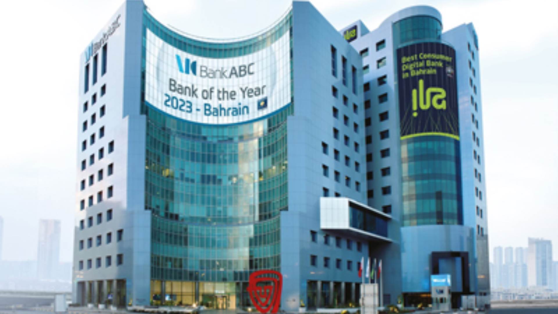 FirstBank | الرئيس التنفيذي لمجموعة بنك ABC: نستهدف دعم التحول الرقمي والتوسع في تمويل الشركات ...