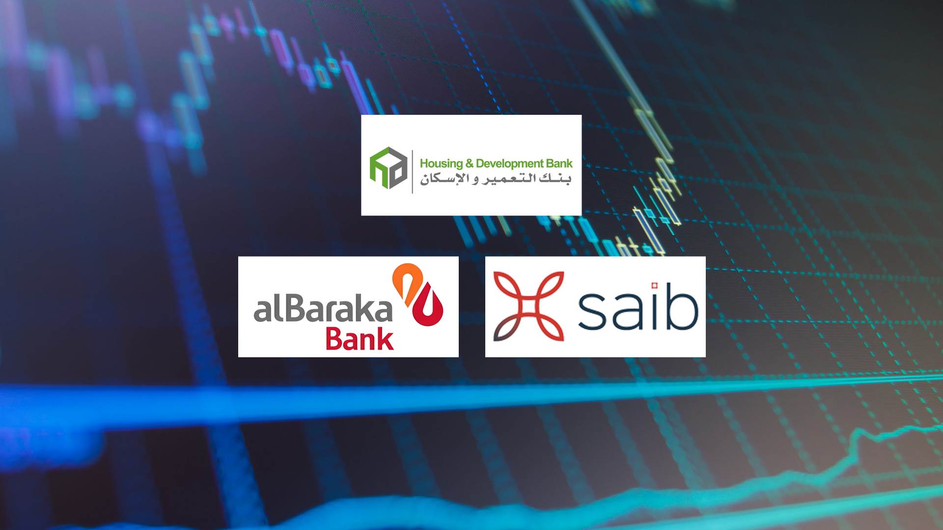 FirstBank | «التعمير والإسكان» «saib» و«البركة» أسرع البنوك المدرجة نموًا في ودائع الأفراد خلال 2024