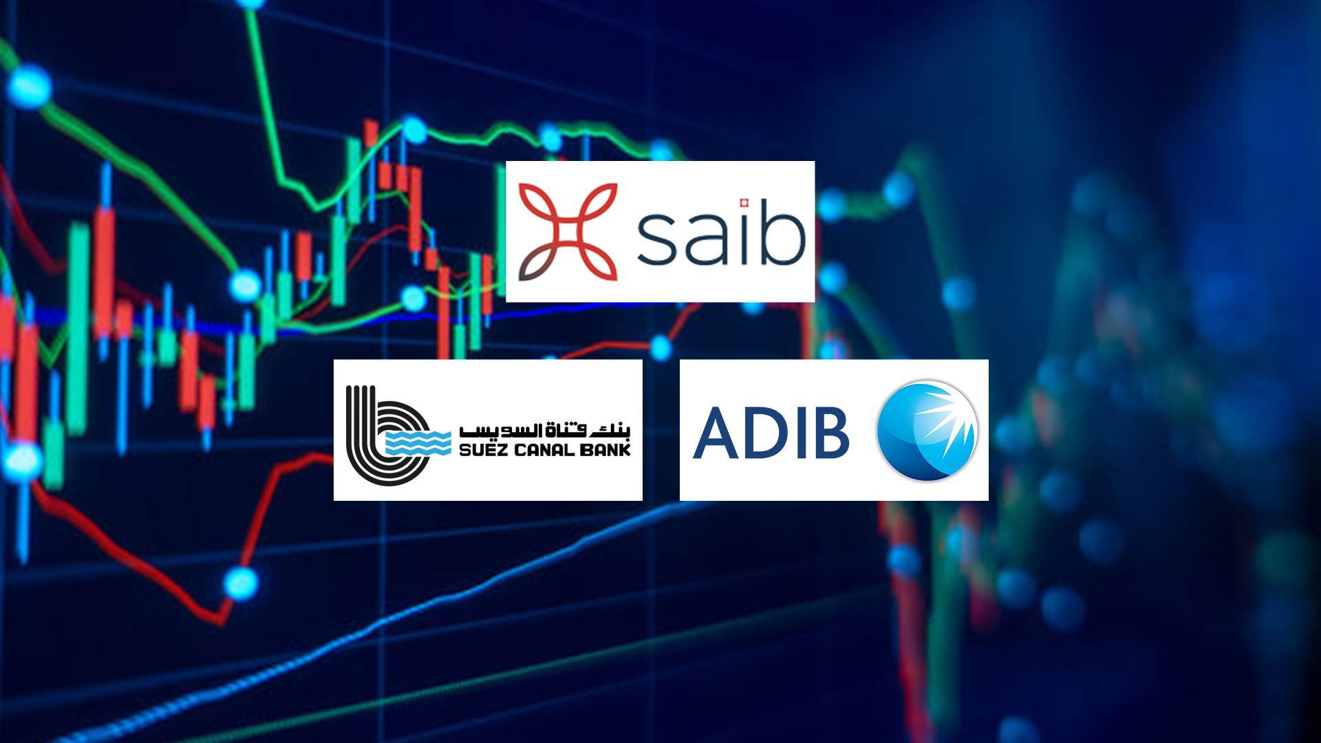 FirstBank | «saib» و«ADIB-Egypt» و«قناة السويس» أسرع البنوك المدرجة بالبورصة نموًا في أرصدة ...