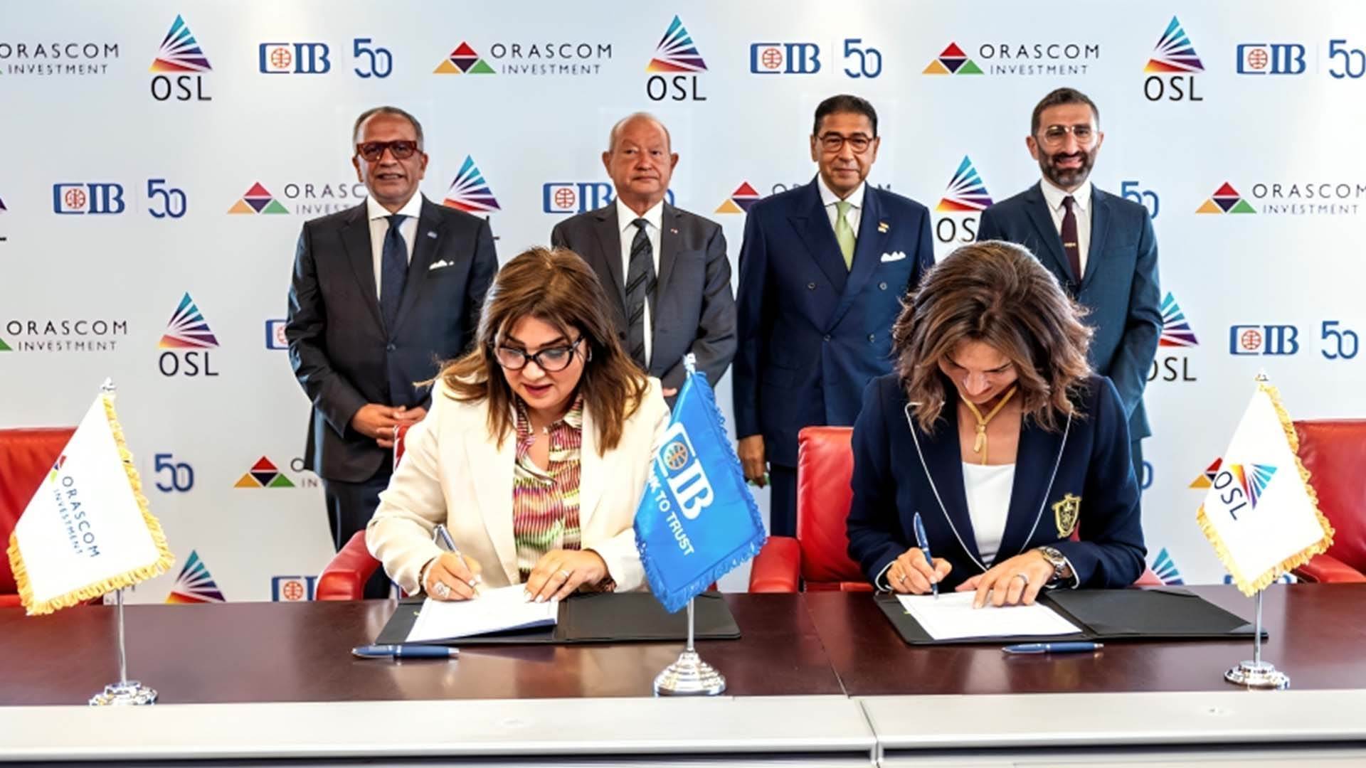 FirstBank | «CIB» يوقع عقد تمويل متوسط الأجل مع شركة «OSL» للمشاريع ...